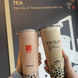 TP TEA - 498 Photos & 295 Reviews - 2383 Telegraph Ave, Berkeley ...