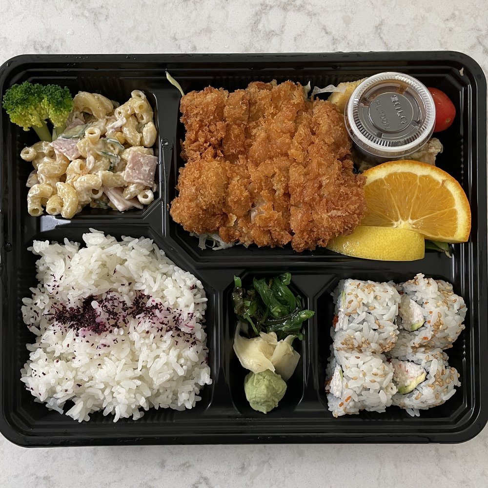 BENTO-YA GOEMON - 214 Photos & 201 Reviews - 700 NW Gilman Blvd ...