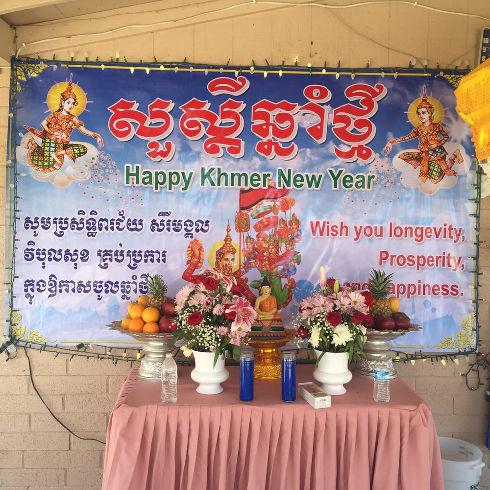 WAT PROMKUNARAM - Updated July 2025 - 17212 W Maryland Ave, Waddell ...