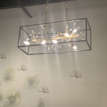 SHAGHF CAFE - Updated August 2025 - 44 Photos & 13 Reviews - 133 ...