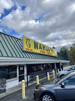NAHUNTA PORK CENTER - Updated September 2025 - 47 Photos & 39 Reviews ...