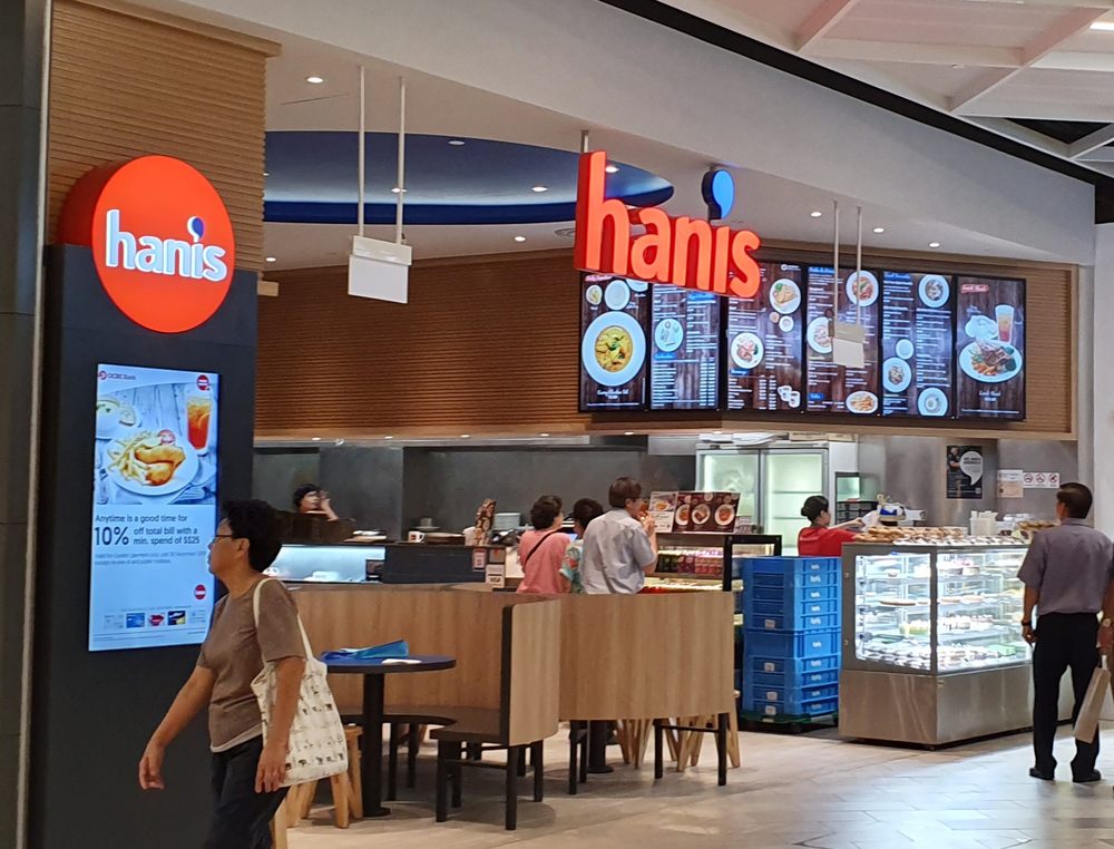 HANIS - Updated April 2025 - 10 Photos - 10 Paya Lebar Rd, Singapore ...