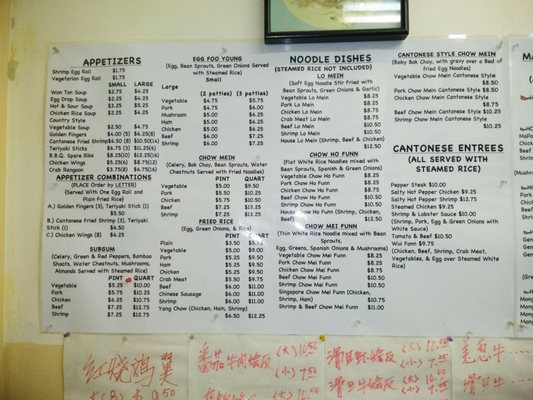 RICHIE CHAN’S CHINESE RESTAURANT - Updated May 2024 - 35 Photos & 57 ...