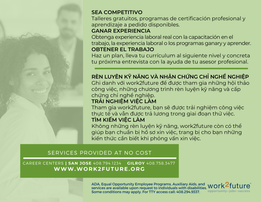 WORK2FUTURE JOB CENTER - Updated November 2025 - 16 Photos & 19 Reviews - 1608 Las Plumas Ave ...