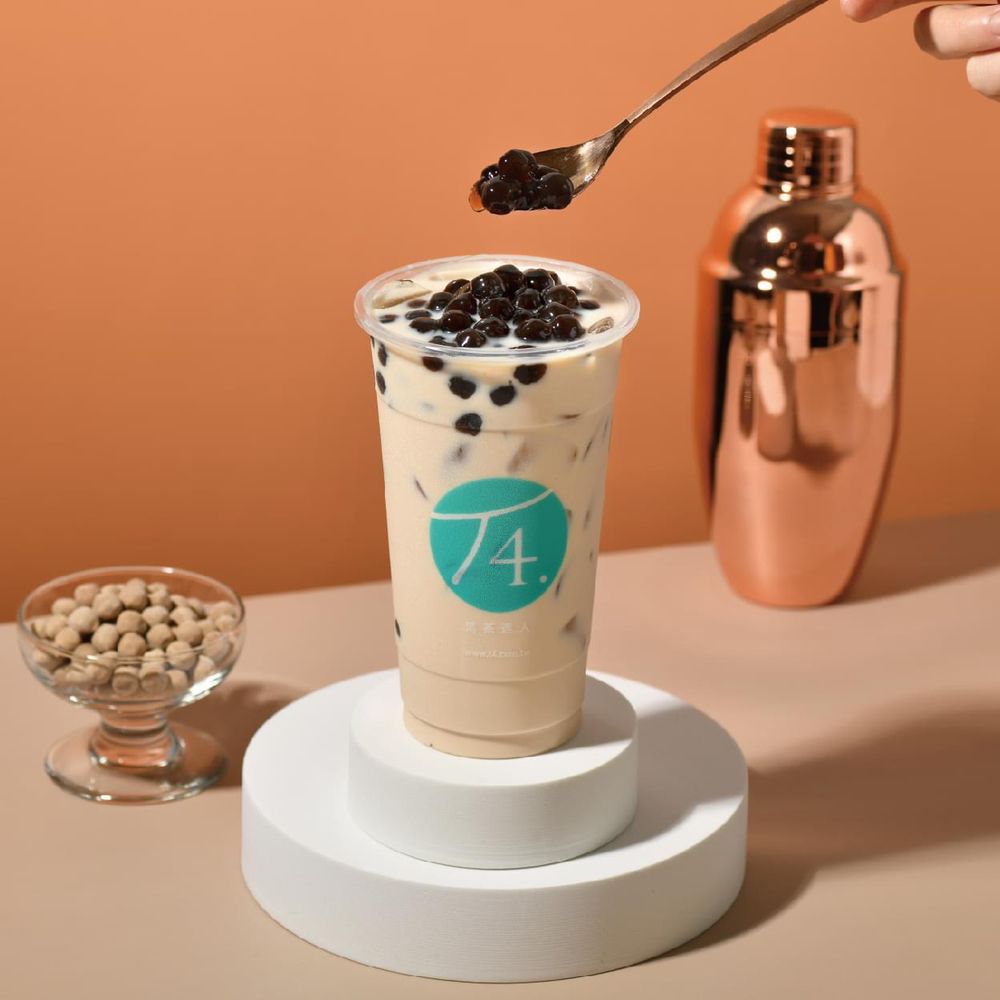 T4 TEA FOR ONE - Updated September 2025 - 389 Photos & 329 Reviews ...