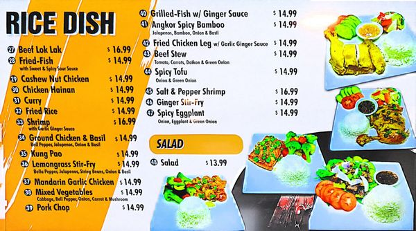 ANGKOR - Updated December 2025 - 308 Photos & 295 Reviews - 3135 Rancho ...