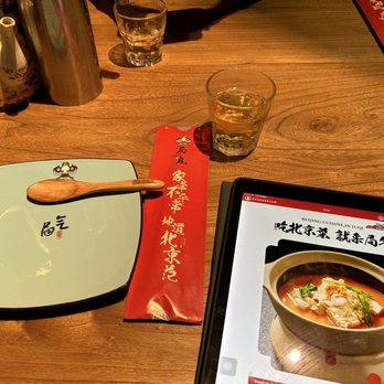 JUQI - Updated May 2024 - 2441 Photos & 490 Reviews - 133-36 37th Ave ...