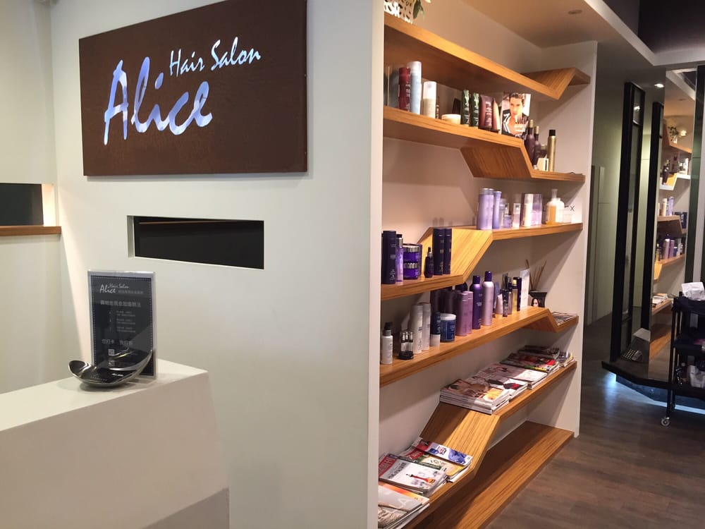 ALICE HAIR SALON - 中山北路6段764號, 士林區, 台北市, Taiwan - Hair Salons - Phone ...