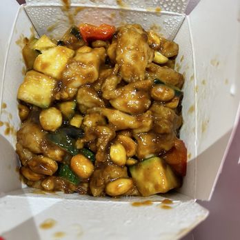 PANDA EXPRESS - Updated October 2025 - 27 Photos & 14 Reviews - 1827 ...