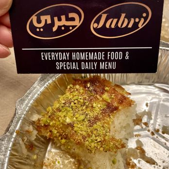 M’DAKHAN - Updated March 2025 - 80 Photos & 46 Reviews - 9115 S Harlem ...