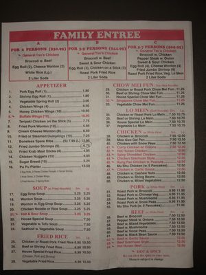 CHINA FUN RESTAURANT - Updated December 2025 - 16 Photos & 28 Reviews ...