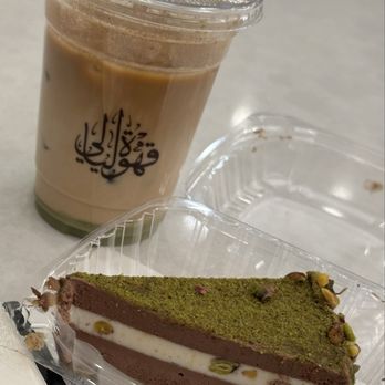 LAYALI COFFEE HOUSE - Updated May 2025 - 71 Photos & 23 Reviews - 942 ...