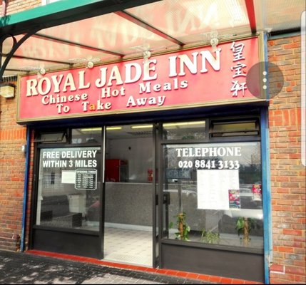 THE ROYAL JADE INN - Updated June 2025 - 6 Jollys Lane, Hayes, Dorset ...
