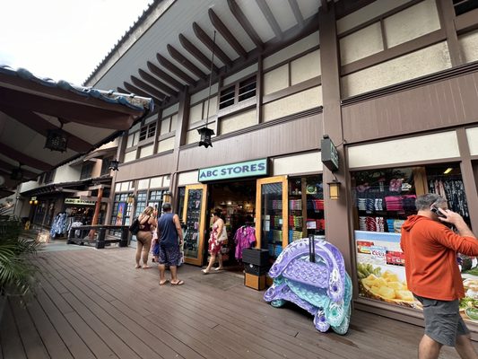 ABC STORES - Updated October 2025 - 175 Photos & 133 Reviews - 2005 ...