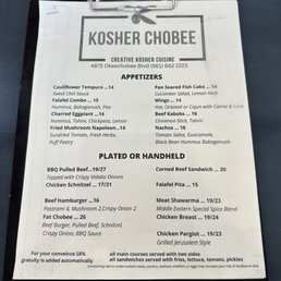 KOSHER CHOBEE - Updated December 2025 - 23 Photos & 35 Reviews - 4875 ...