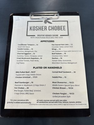 KOSHER CHOBEE - Updated December 2025 - 23 Photos & 35 Reviews - 4875 ...