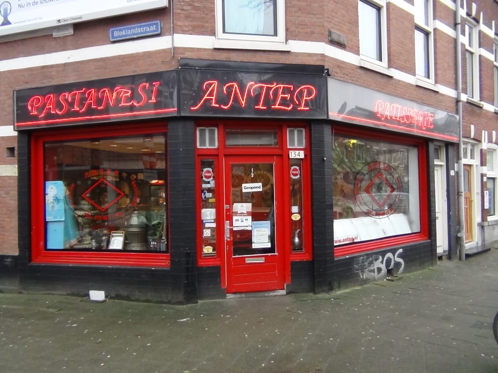 PATISSERIE ANTEP - Updated April 2024 - Bergweg 134-A, Rotterdam, Zuid ...