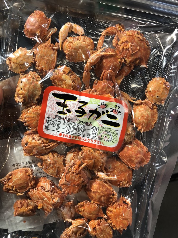 MARUICHI JAPANESE FOOD & DELI - Updated July 2025 - 402 Photos & 148 ...