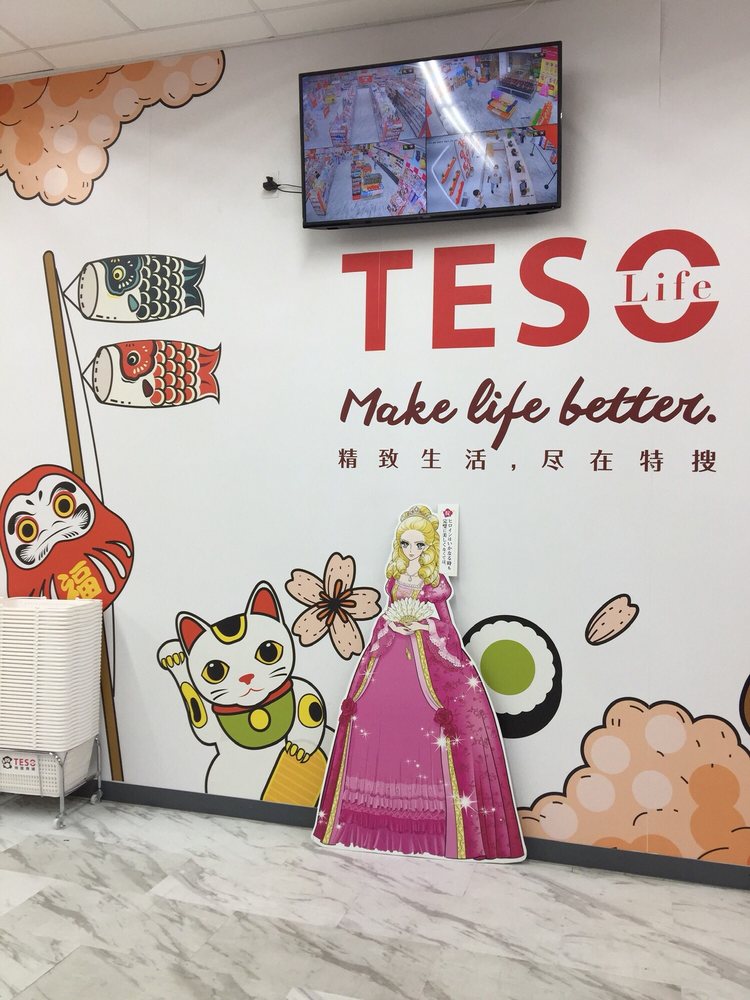 TESO LIFE - 101 Photos & 37 Reviews - 2540 Old Denton Rd, Carrollton ...