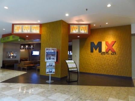MIX RESTO BAR - Updated December 2025 - 17 Photos & 13 Reviews - 39 ...