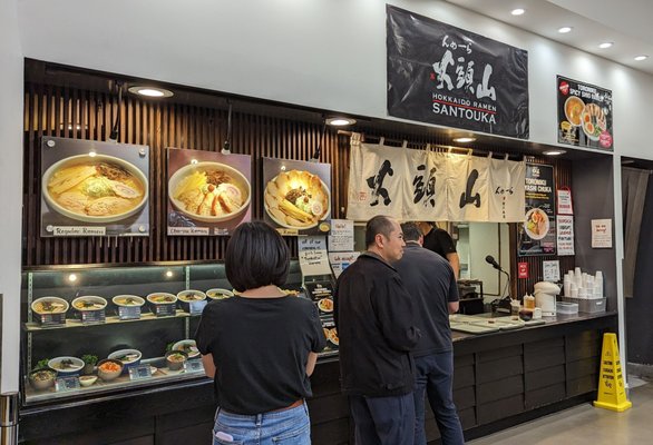 HOKKAIDO RAMEN SANTOUKA - COSTA MESA - Updated June 2026 - 2620 Photos ...