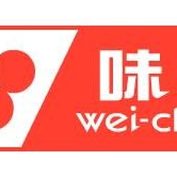 WEI-CHUAN USA - Updated December 2025 - 17 Photos & 17 Reviews - 6655 ...