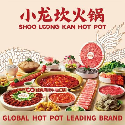 SHOO LOONG KAN - Updated February 2026 - 14 Photos - 2476-8882 170th ...