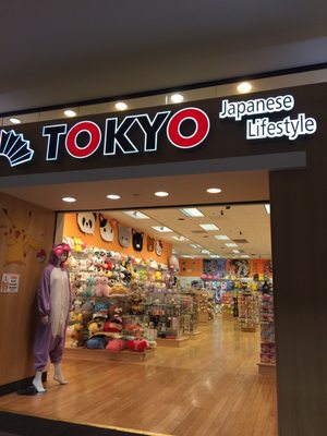 TOKYO JAPANESE LIFESTYLE - 48 Photos & 39 Reviews - Flowers & Gifts ...