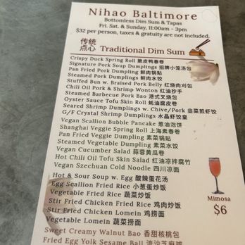 NIHAO - Updated July 2025 - 985 Photos & 334 Reviews - 2322 Boston St ...
