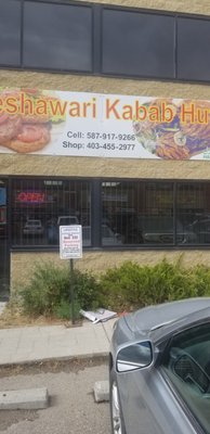 PESHAWARI KABAB HUT - Updated September 2024 - 24 Photos - 55 Westwinds ...