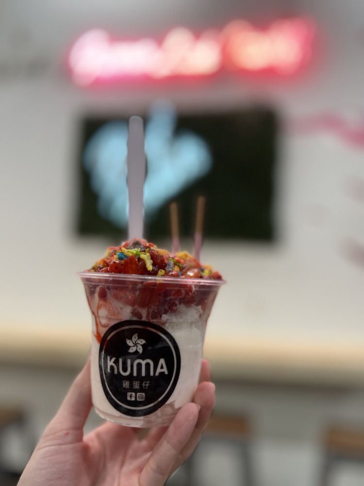 KUMA - Updated August 2025 - 289 Photos & 132 Reviews - 7915 W Loop ...