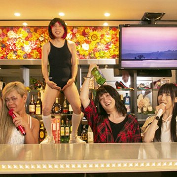 LADYBOY BAR ASAKUSA OKAMA TEIKOKU - Updated April 2024 - 16 Photos - 西浅草2-13-9, 台東区, 東京都, Japan ...