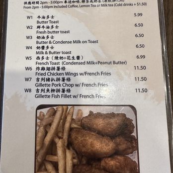 SO GOOD CHINESE RESTAURANT - Updated May 2024 - 80 Photos & 16 Reviews ...