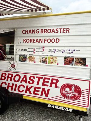 BROASTER CHICKEN - Updated December 2025 - 2455 Romig Rd, Akron, Ohio ...