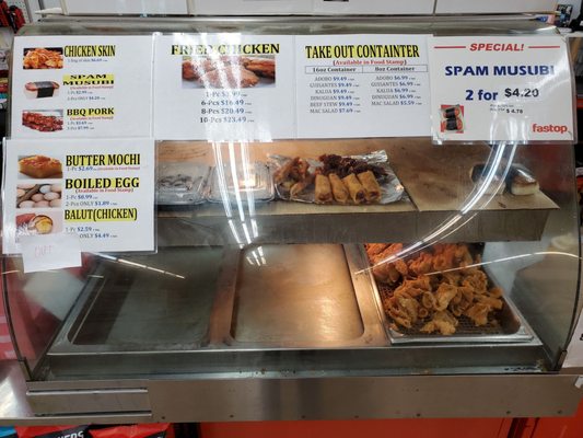 FASTOP - Updated September 2025 - 15 Photos - 95-026 Kamehameha Hwy ...