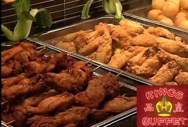 Kings Buffet Rome Ny