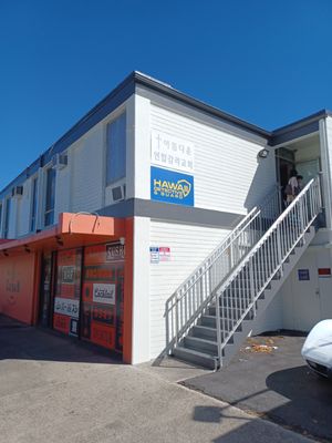 HAWAII DETECTIVE AND GUARD - Updated October 2025 - 93 Photos - Urban ...