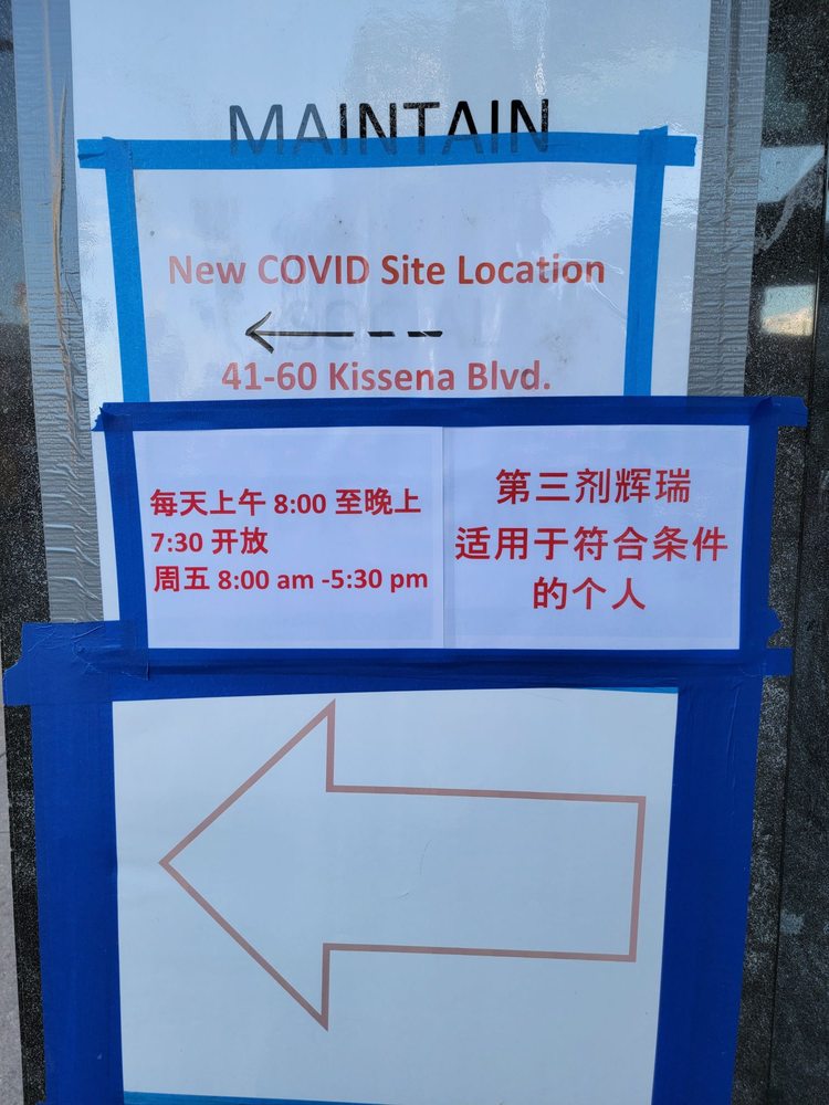 QUEENS PUBLIC LIBRARY - EAST FLUSHING - Updated November 2024 - 196-36 ...