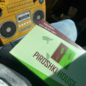 PIROSHKI HOUSE - 64 Photos & 144 Reviews - Bakeries - 14053 Victory ...