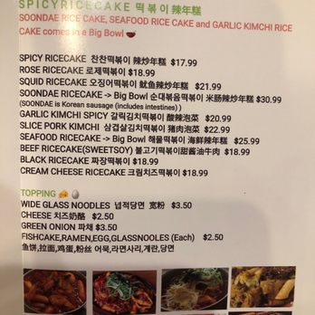 CHAN CHAN FOOD HOUSE - Updated July 2024 - 2776 Photos & 1467 Reviews ...