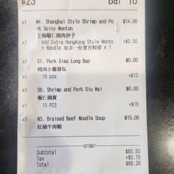 THUMBLING - 2818 Photos & 1348 Reviews - 228 S Citrus St, West Covina ...