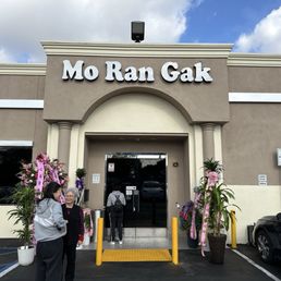 MO RAN GAK RESTAURANT - Updated October 2025 - 717 Photos & 470 Reviews ...