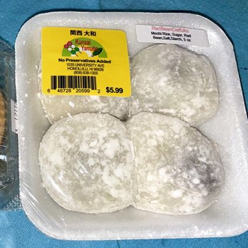 KANSAI YAMATO - 441 Photos & 86 Reviews - 1035 University Ave, Honolulu ...