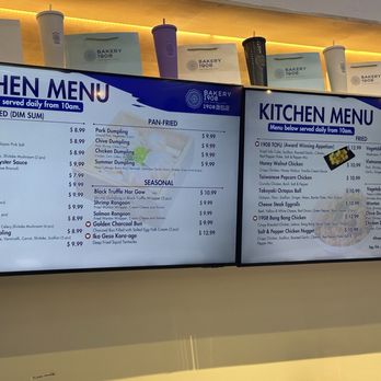 BAKERY 1908 - Updated December 2025 - 470 Photos & 146 Reviews - 12399 ...