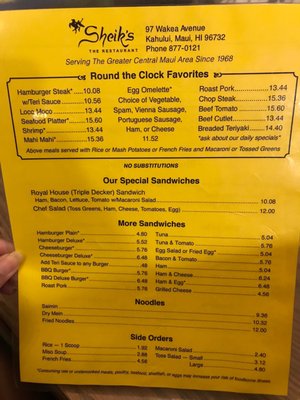 SHEIK’S RESTAURANT - Updated August 2025 - 184 Photos & 102 Reviews ...