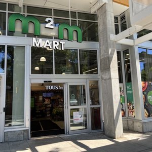 MAYURI - Updated October 2025 - 48 Photos - 1001 Mercer St, Seattle ...