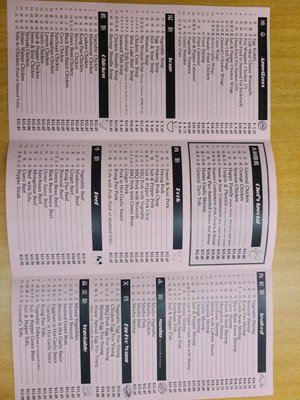 JEN KITCHEN CHINESE RESTAURANT - Updated December 2025 - 186 Photos ...