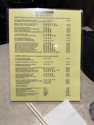 J & J WONTON NOODLE HOUSE - Updated December 2025 - 27 Photos & 91 ...