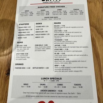 CHI MC KOREAN FRIED CHICKEN - VIENNA - Updated September 2025 - 172 ...