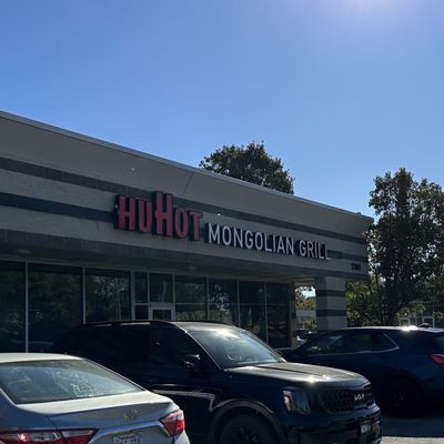 HUHOT MONGOLIAN GRILL - Updated February 2025 - 48 Photos & 40 Reviews ...